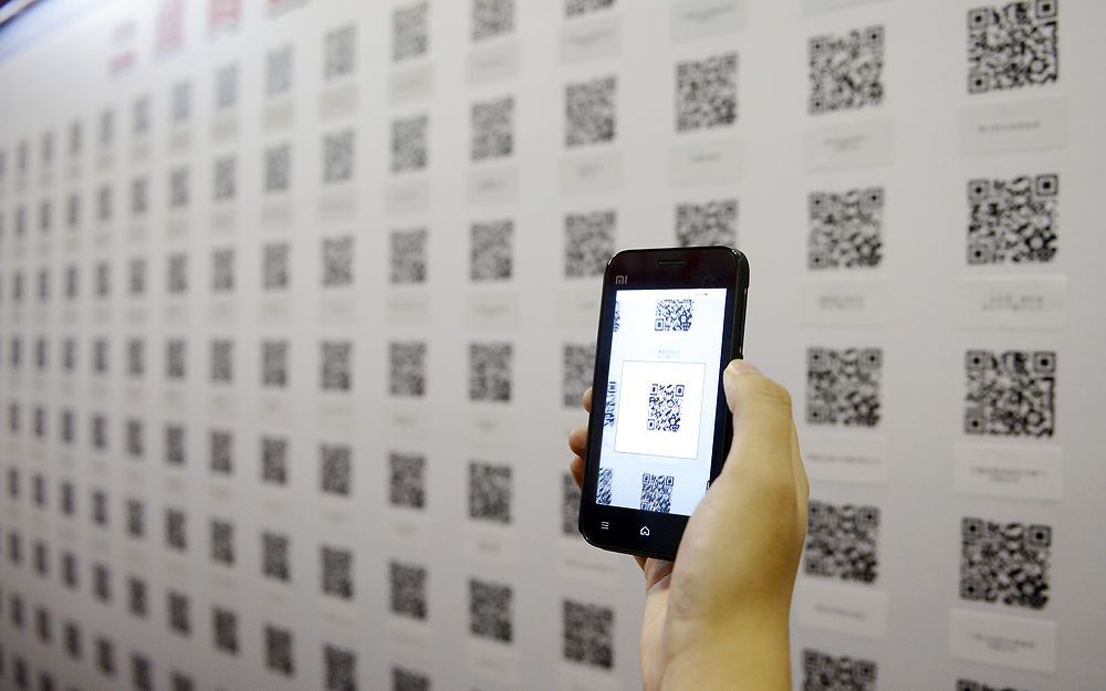 QR-koder: Magien er væk, men... - Dansk Markedsføring